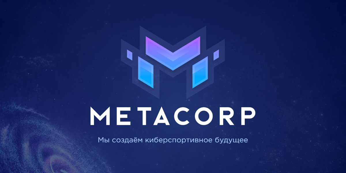 Metacorp